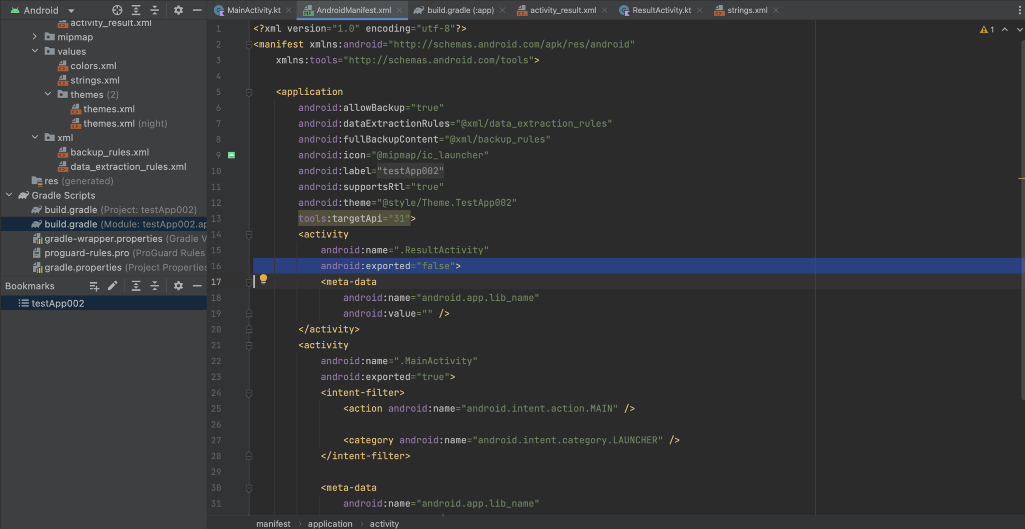android:exported=”false”とは何か？分かりやすく説明｜AndroidBlog.東京