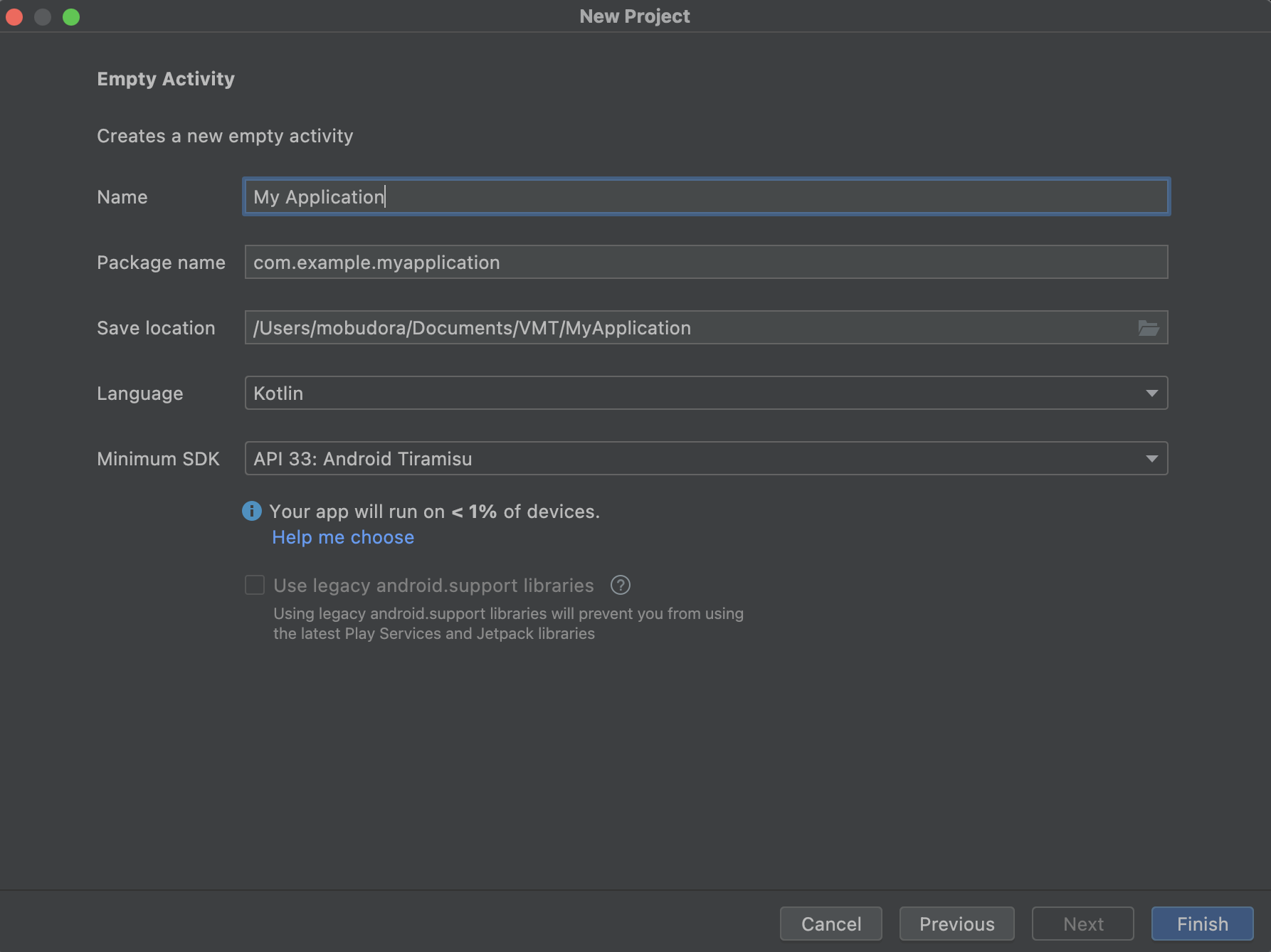 AndroidManifest.xmlとは？分かりやすく説明｜AndroidBlog.東京