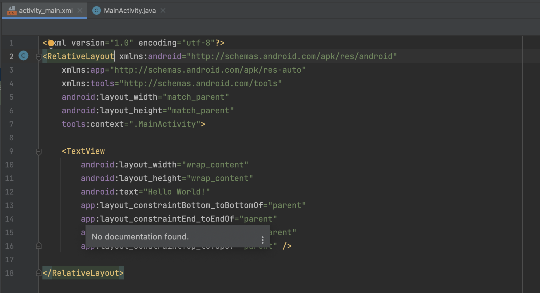 RelativeLayoutの使い方を初心者にわかりやすく説明｜AndroidBlog.東京